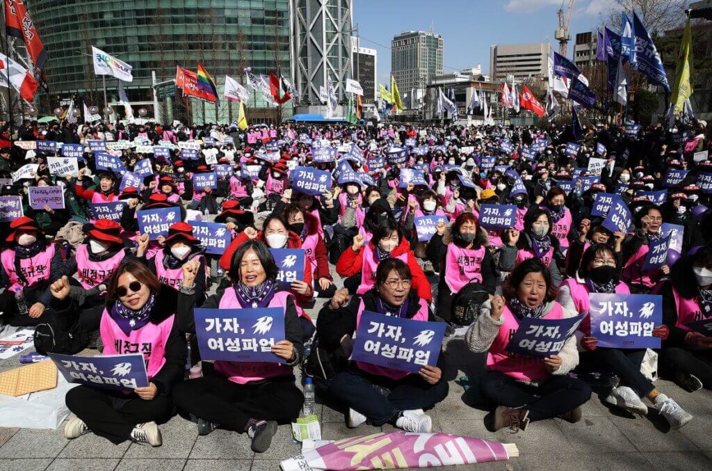Boycotting the Patriarchy: The 4B Movement and Its Effects on South ...